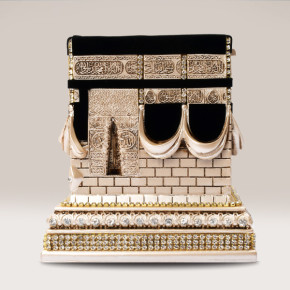 Dekoratif Kabe Maketi & Biblosu - Hediyemen.com